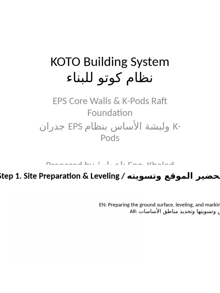 KOTO Building System Premium Bilingual Presentation | PDF