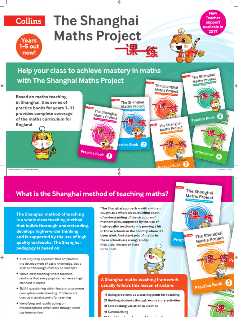 Shanghai Maths Project Overview | PDF | Mathematics