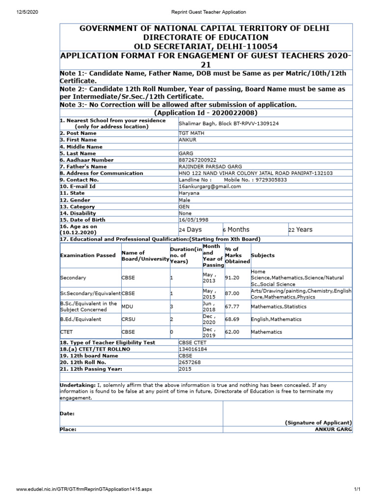 Guest Teacher Application Form 2020-21 | PDF | Qualifications ...