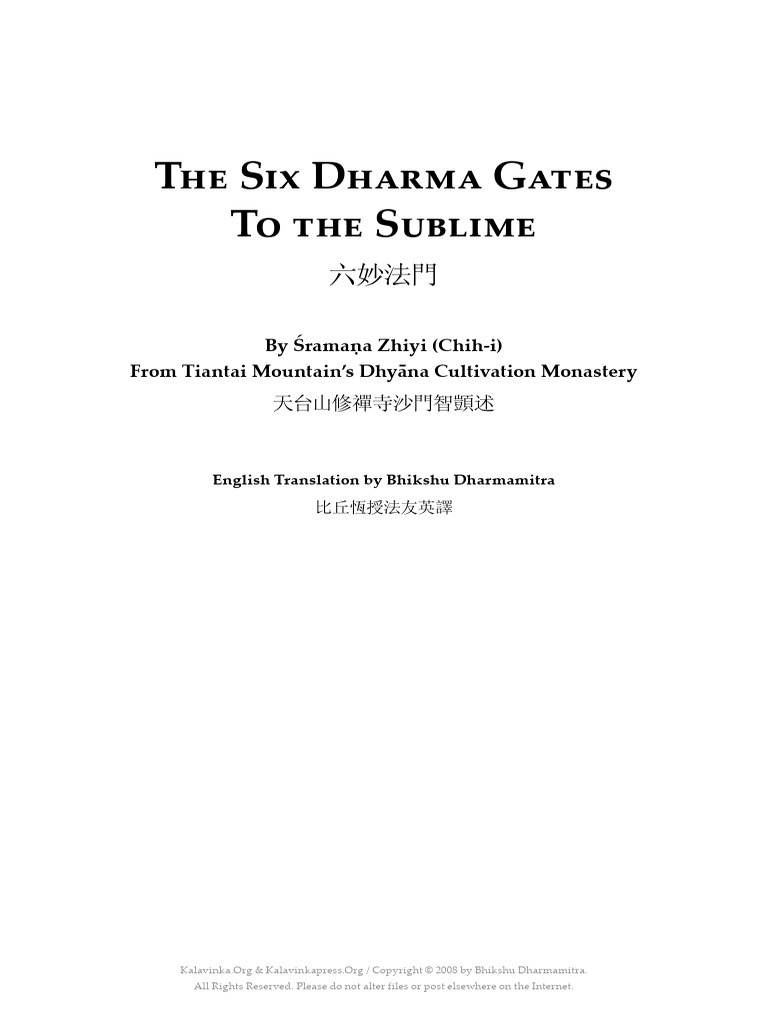 The Six Dharma Gates To The Sublime: by Śrama A Zhiyi (Chih-I) From ...