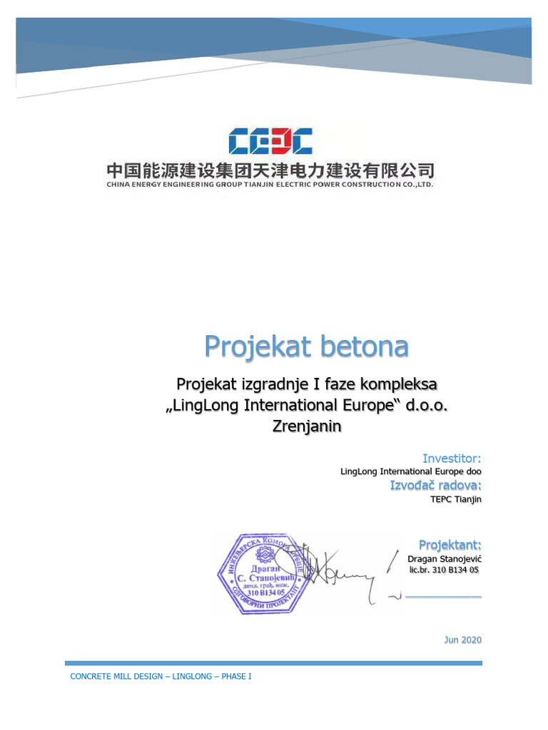Projekat Betona - Concrete Mill Design - Phase I - Zrenjanin | PDF