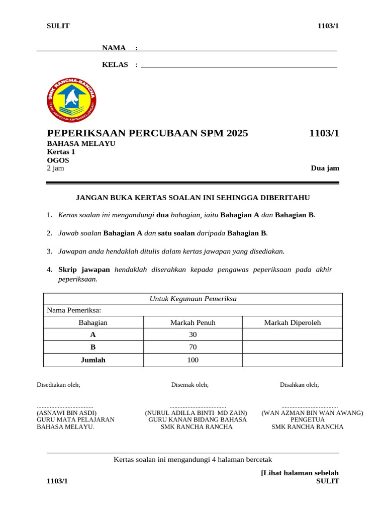 Percubaan SPM BM 2025 | PDF