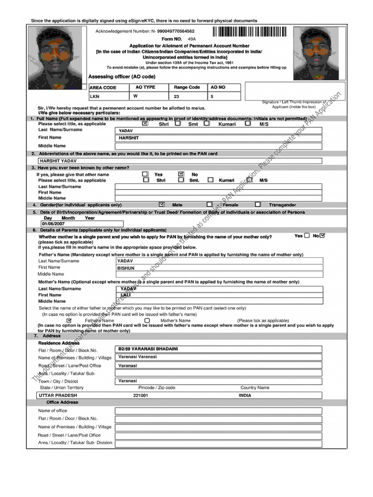 Fil The Form | PDF