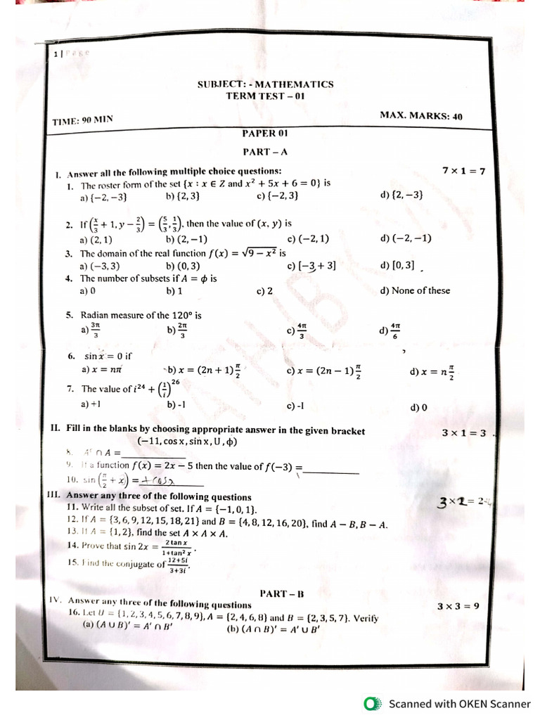 Maths Model Paper | PDF