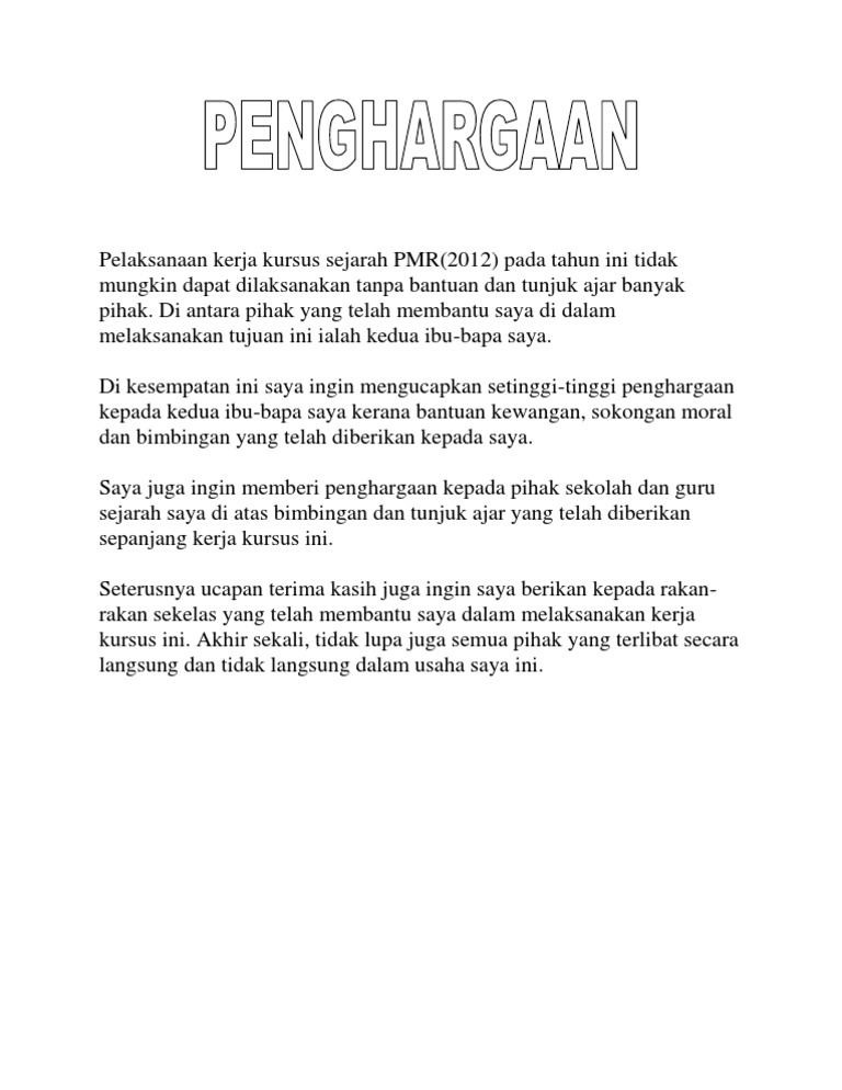 penghargaan folio sejarah - Alexandra Gray