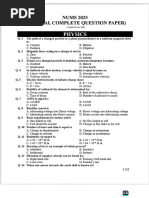 HEC Test 2024: FATA & Balochistan Guide | PDF