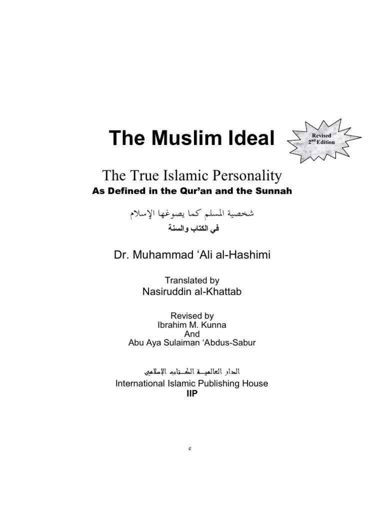 The Ideal Muslim by Muhammad Ali Al-Hashimi | PDF