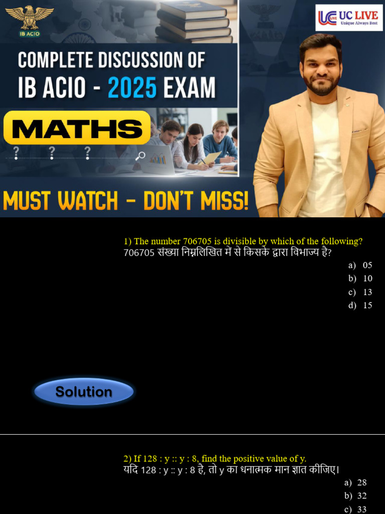 IB - ACIO Paper Discussion - 2 | PDF | Interest | Private Sector