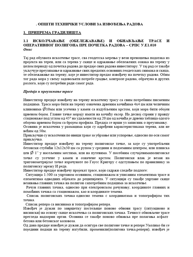 9.1.5.1.13 Tehnicki Uslovi Za Izvodjenje Radova | PDF