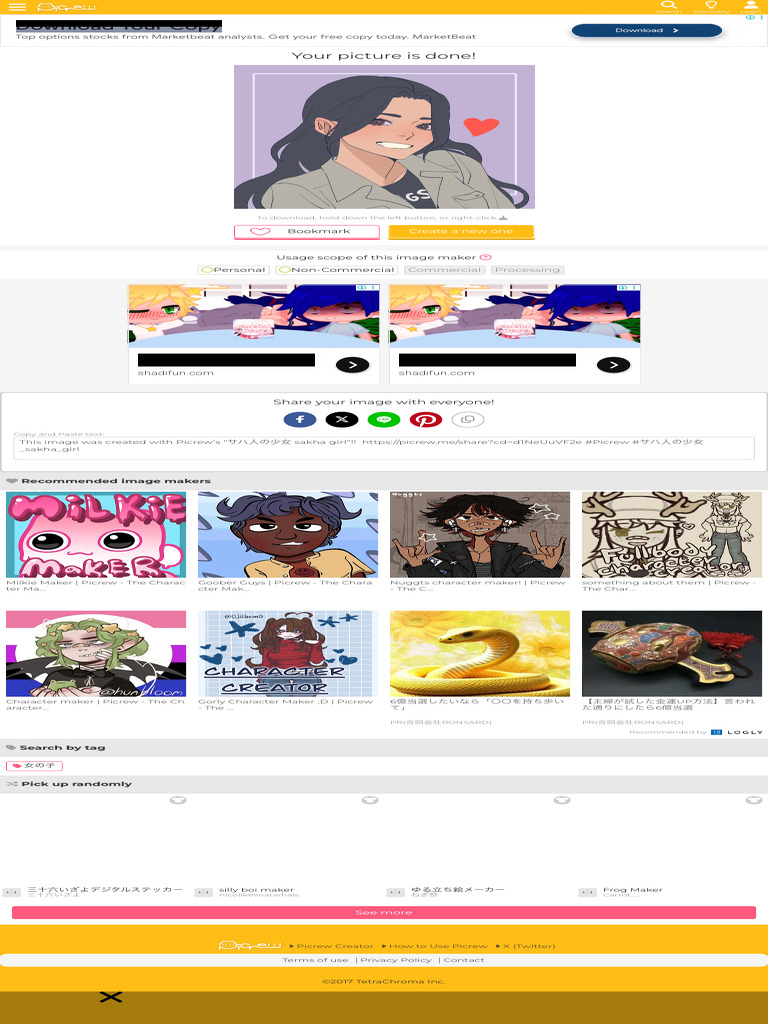 Picrew Image Creation Guide | PDF