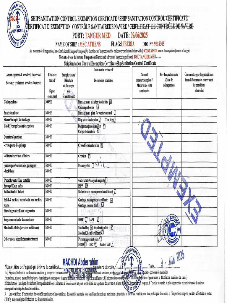 7.SSCEC - Ship Sanitation Control Exemption Certificate | PDF