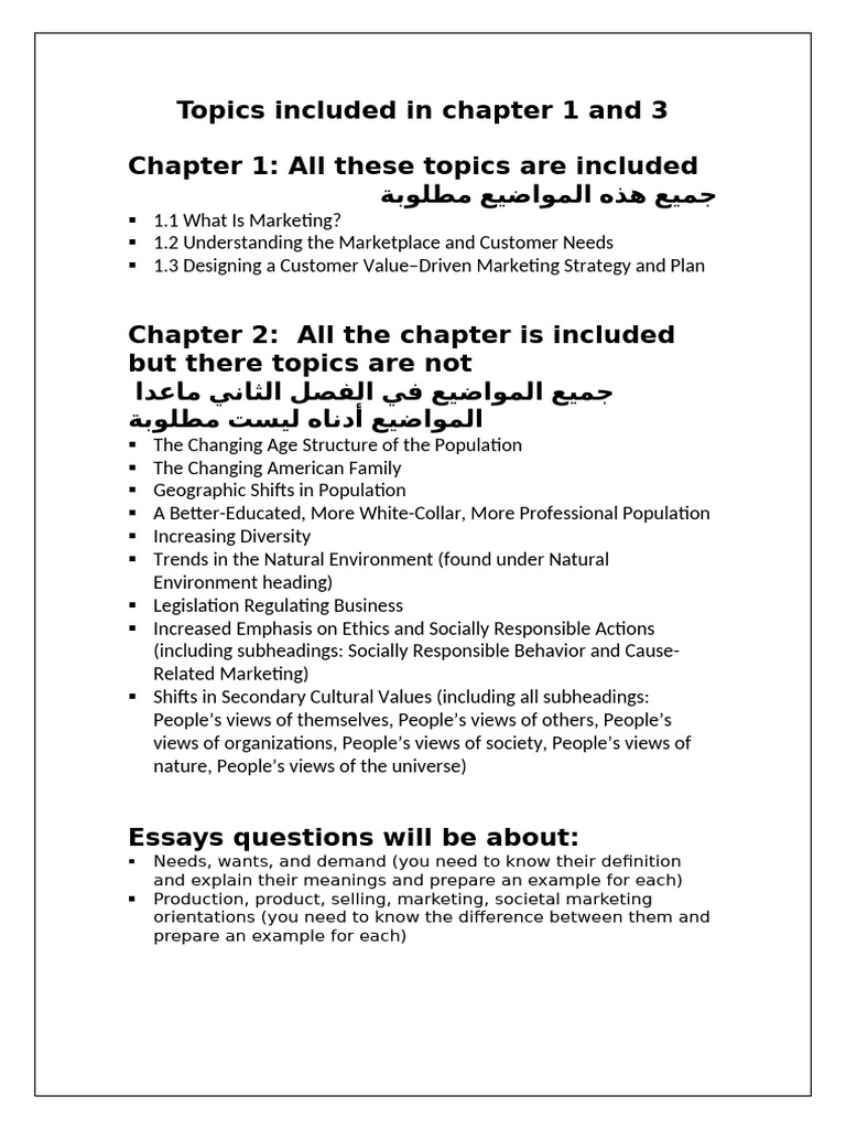 Topics Included in Chapter 1 and 3 | PDF