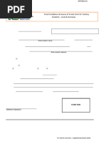 UKZN Academic Record Request Form | PDF