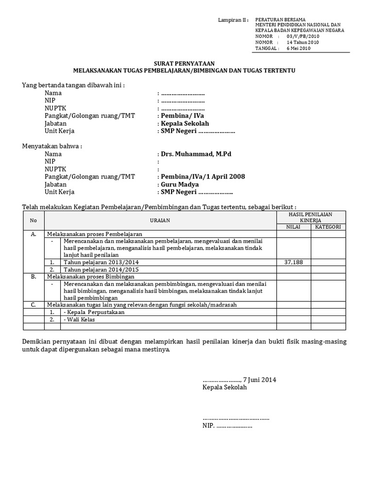 Surat Pernyataan KBM | PDF