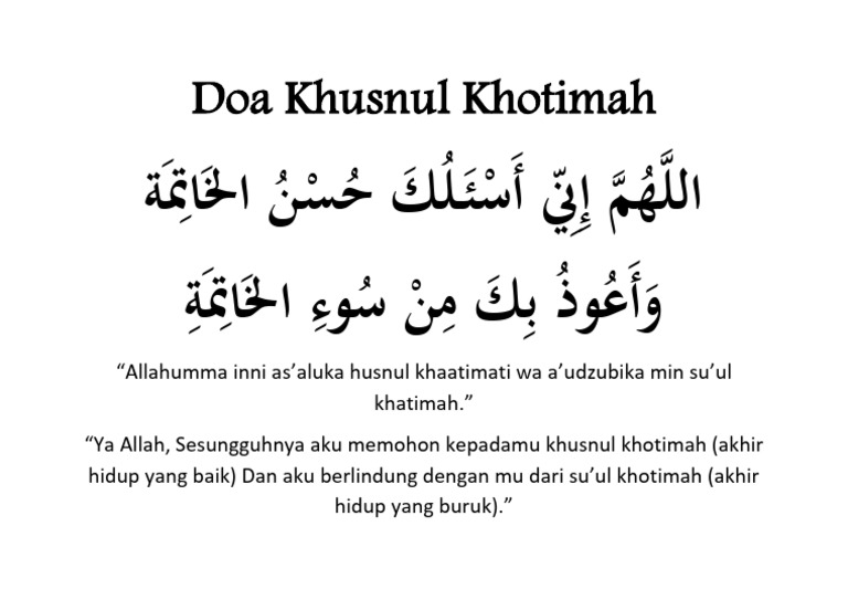 Doa Memohon Khusnul Khotimah | PDF