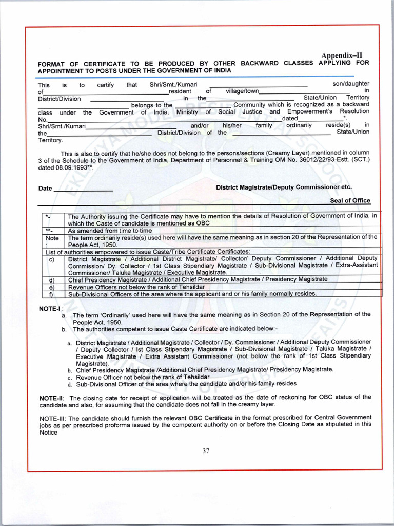 Emrs Obc Format | PDF