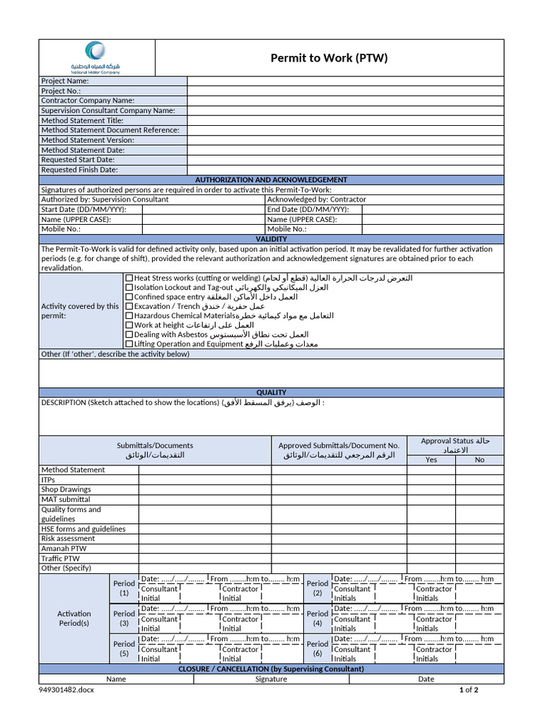 PMF-017-HSE-005 - 02 Permit To Work Form | PDF | Workplace | Working ...