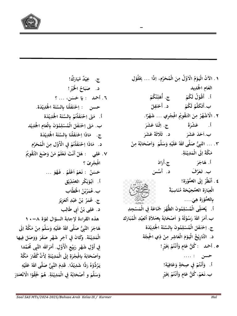 Soal Sas Ganjil Bahasa Arab Kelas 9 Kurmer Tapel 2024-2025 | PDF
