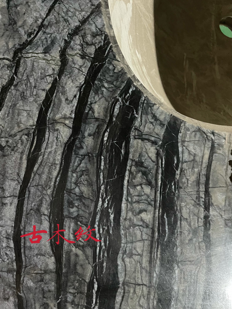 Natural Marble WA+8617794567814 | PDF