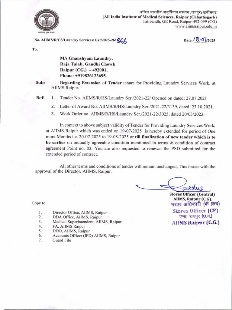 3rd Extension Letter | PDF