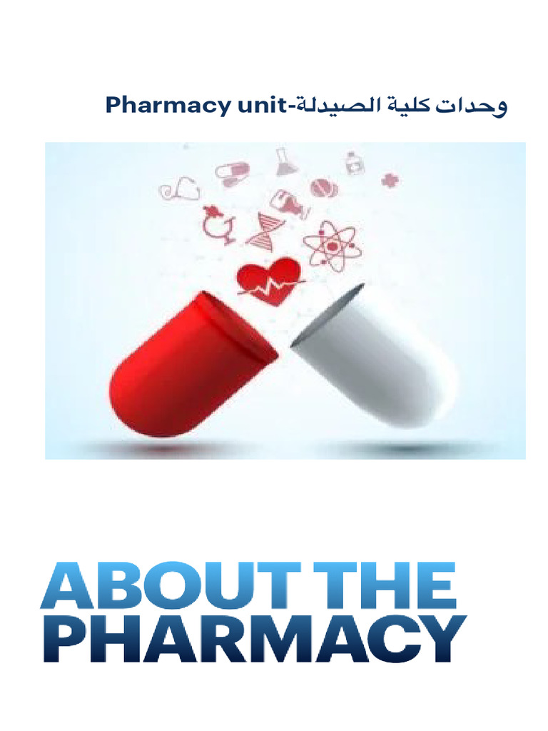 Pharmacy Units | PDF