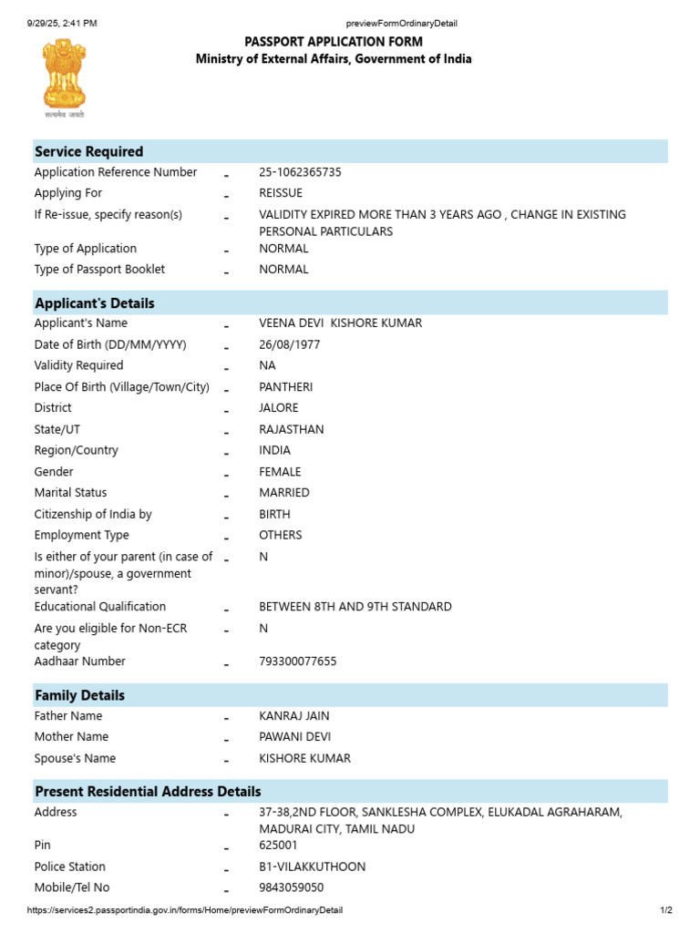 Passport Reissue Application Form | PDF | Passport | International Law