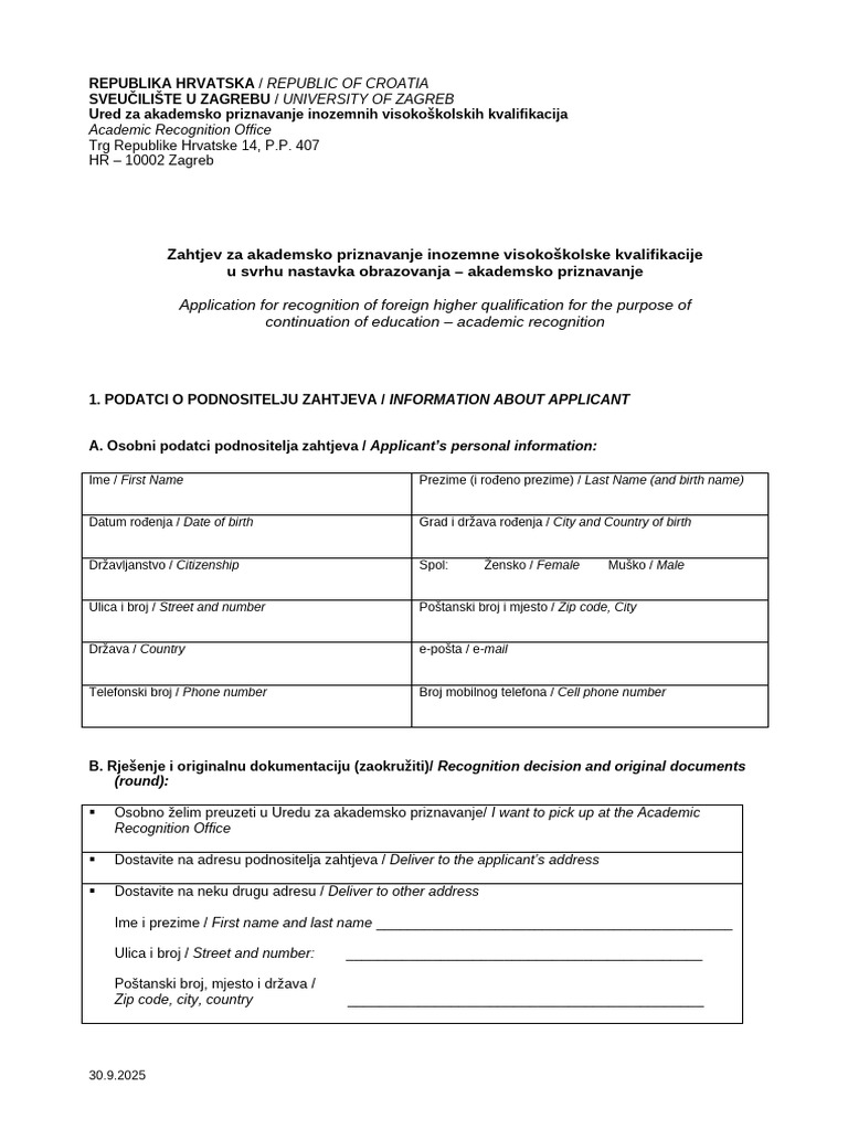 Obrazac Akademsko Priznavanje 2023 01 | PDF