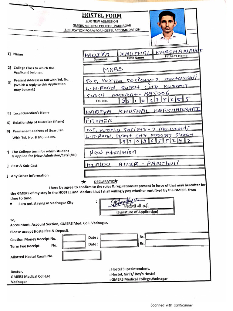 Hostel Form Formate | PDF