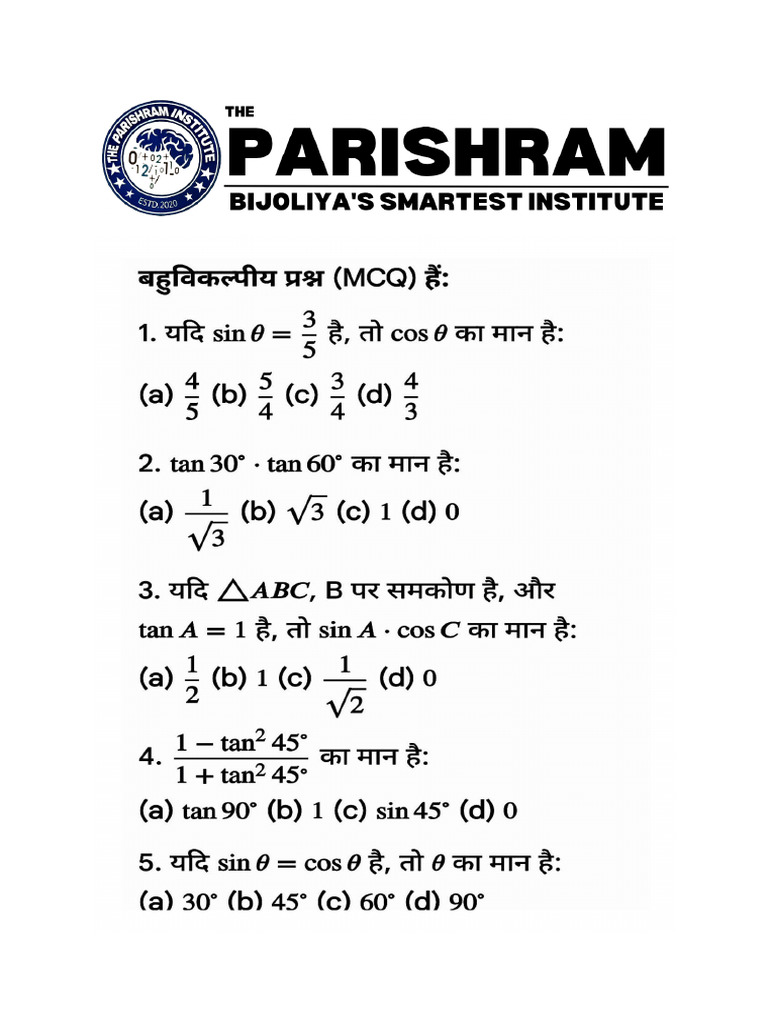Class 10th | PDF