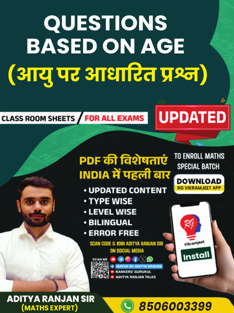 Questions Based On Age ClassRoom Sheet | PDF | Chess Theory | Chess