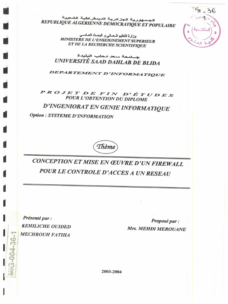 Kehiliche Ouided | PDF
