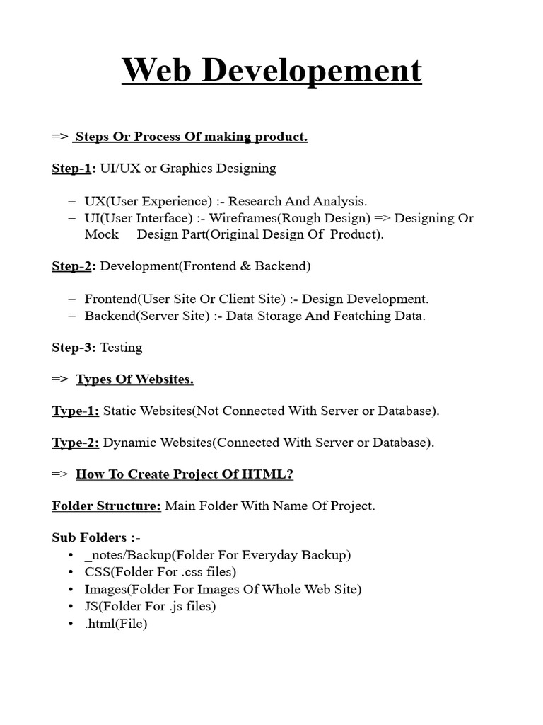 Web Designing | PDF
