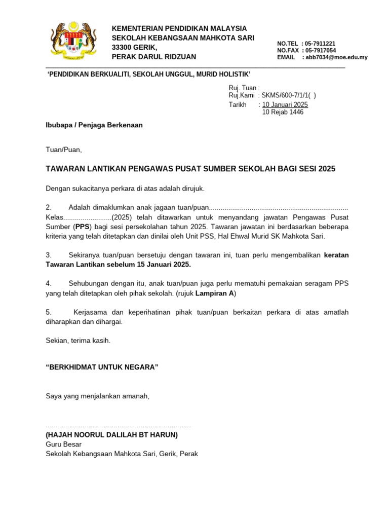 Surat Tawaran Lantikan Pss 2025 | PDF