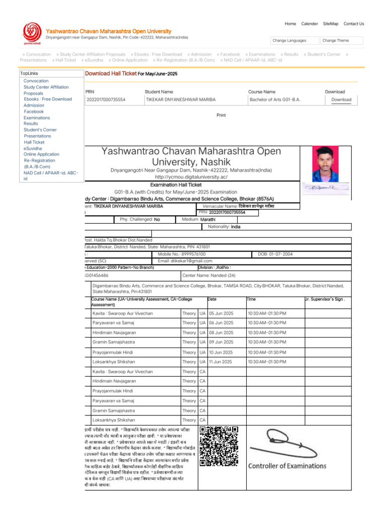 Yashwantrao Chavan Maharashtra Open University | PDF