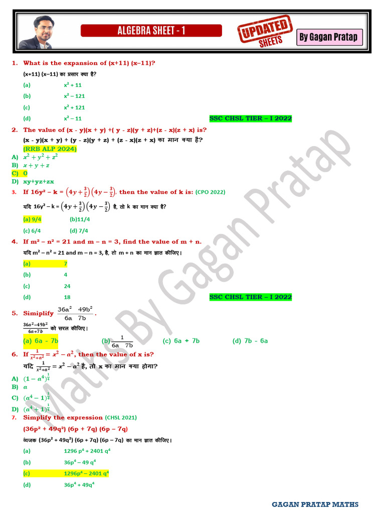 Algebra Sheet - 1 - 660997 - Crwill | PDF