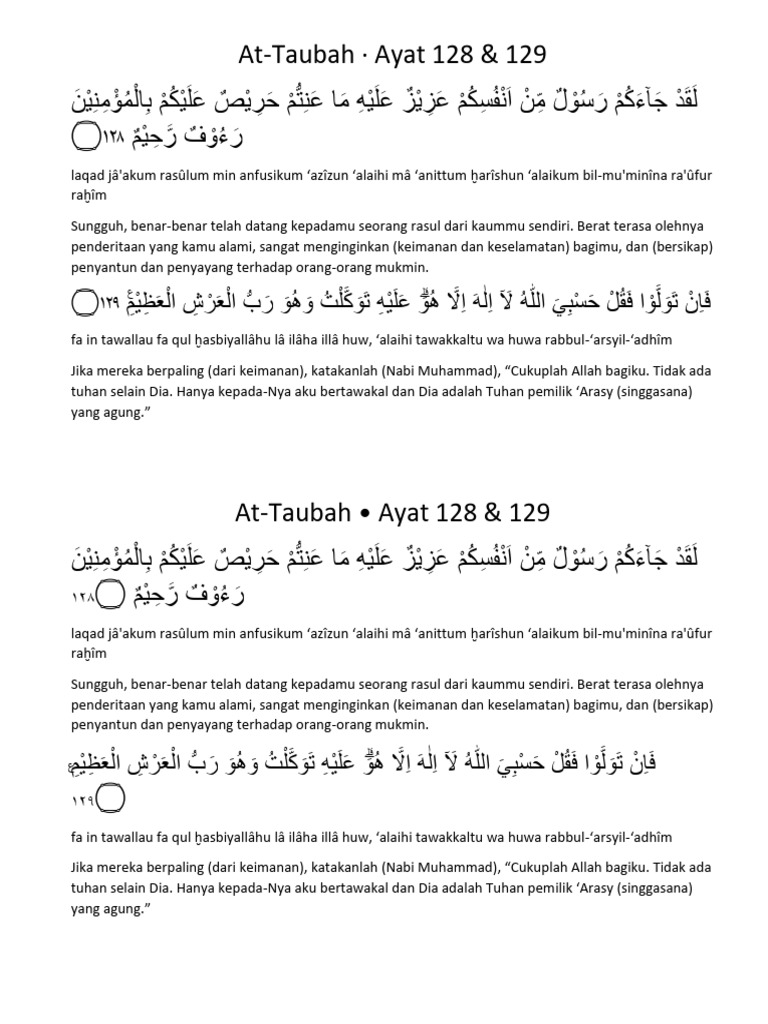 Surat At-Taubah 128 & 129 | PDF