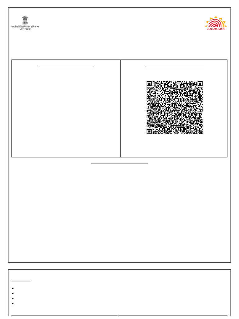 Aadhaar Update Application Form Guide | PDF | Security Technology ...