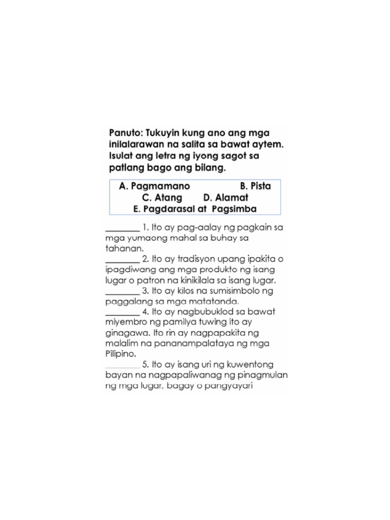 Grade 2 GMRC | PDF