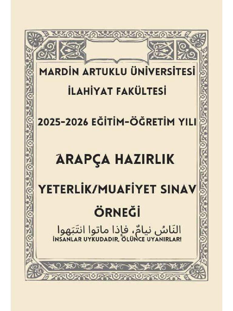Arapça Yeterlik-Muafiyet Sınavı Örneği ( | PDF