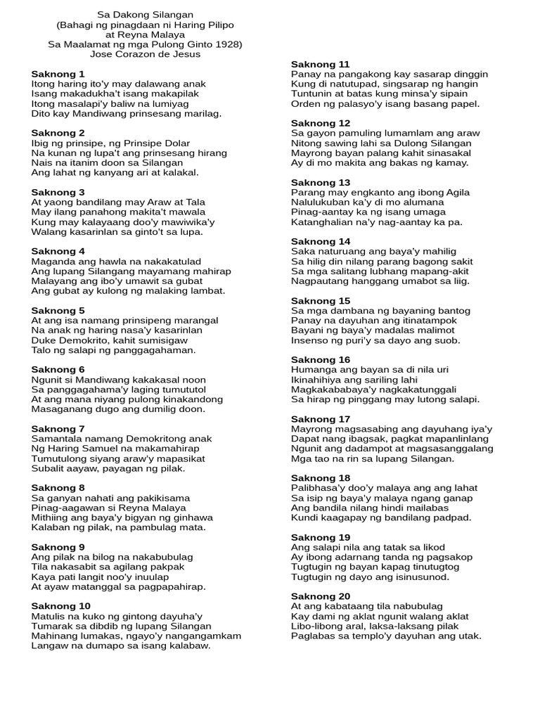 Sa Dakong Silangan | PDF