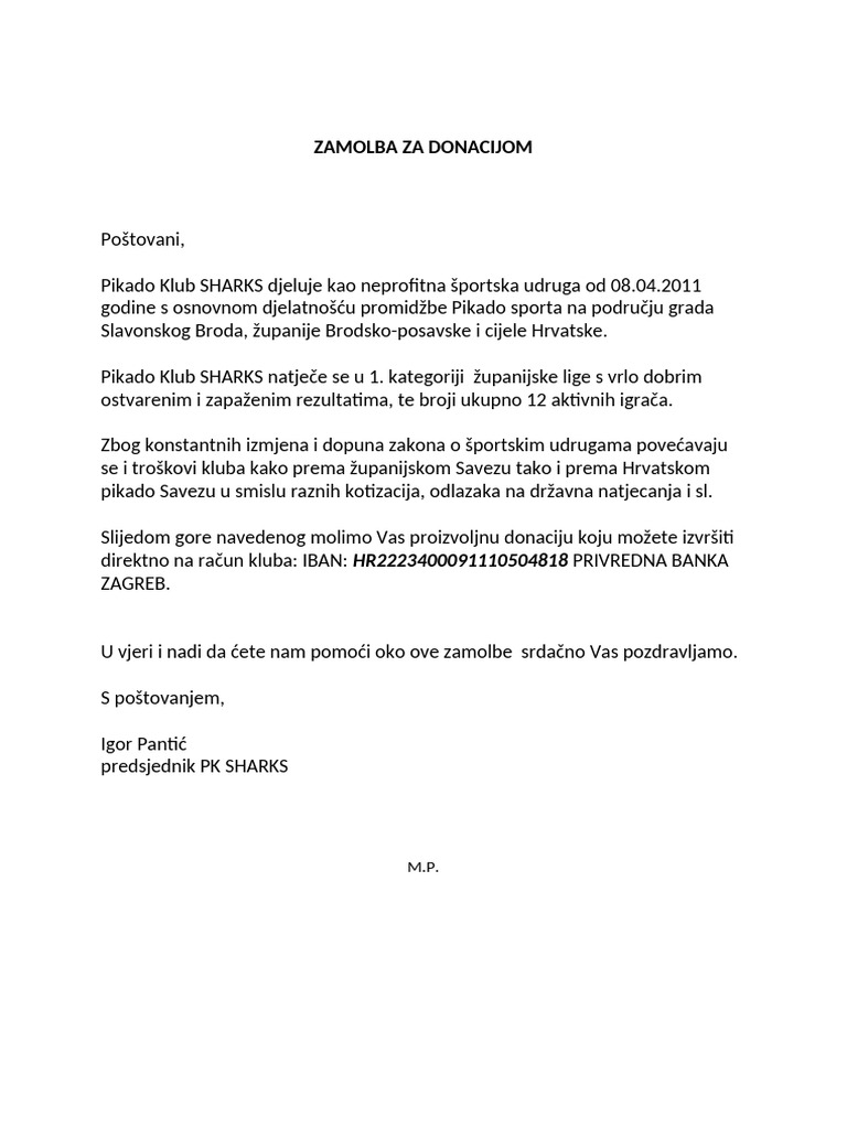 Zamolba Za Donaciju | PDF