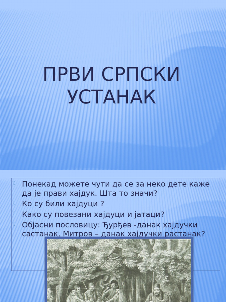 Prvi Srpski Ustanak | PDF