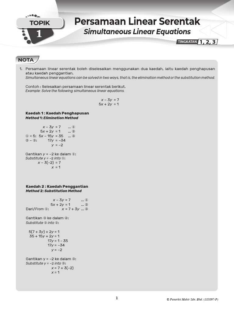 Solving Simultaneous Equations Methods | PDF