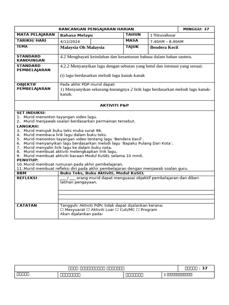 RPH 04.12.2024 | PDF