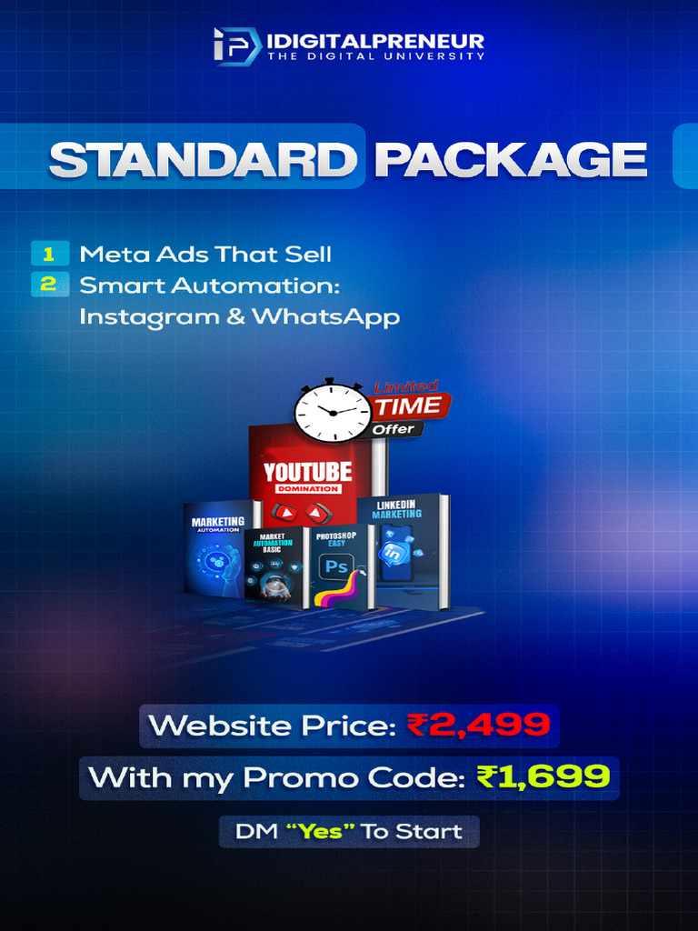 PDF Package | PDF