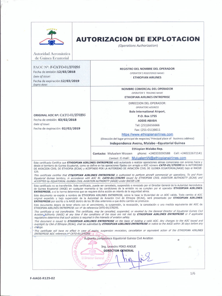 SSG Landing Permit 2018-190001 | PDF