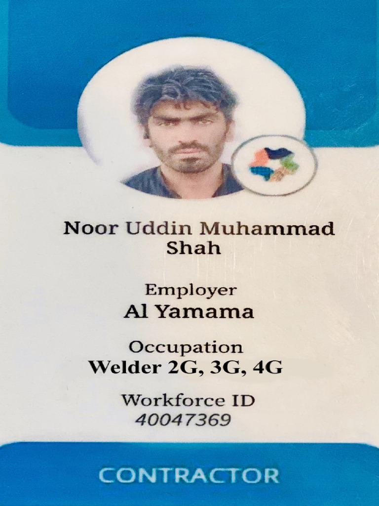 Noor Uddin Muhammad Shah | PDF