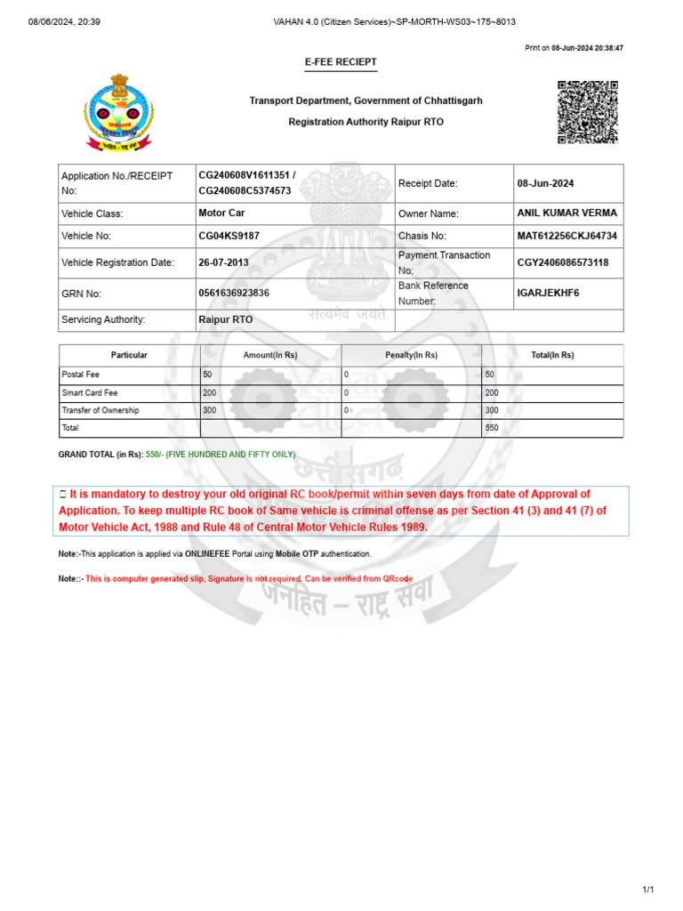 Vahan 4.0 (Citizen Services) Sp-Morth-Ws03 175 8013 | PDF | Receipt