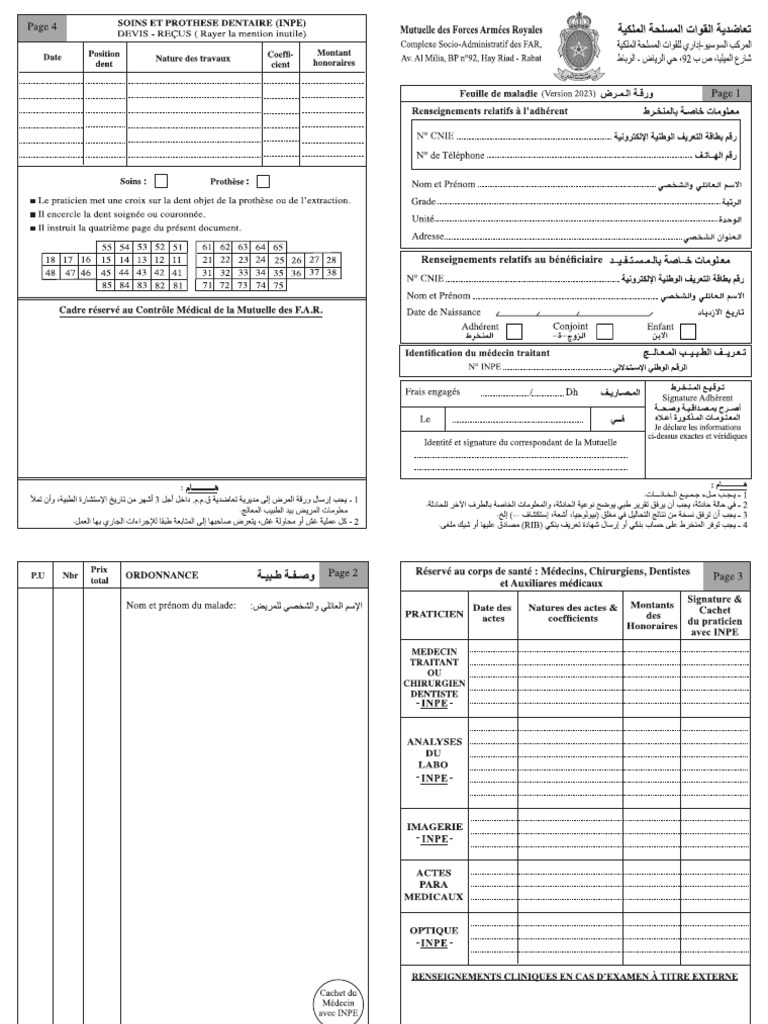 Feuille de Maladie | PDF
