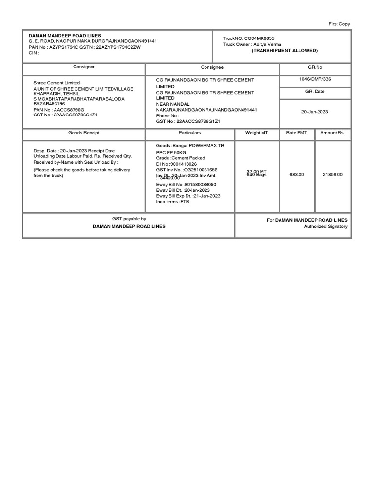 Cement Goods Receipt - Shree Cement | PDF